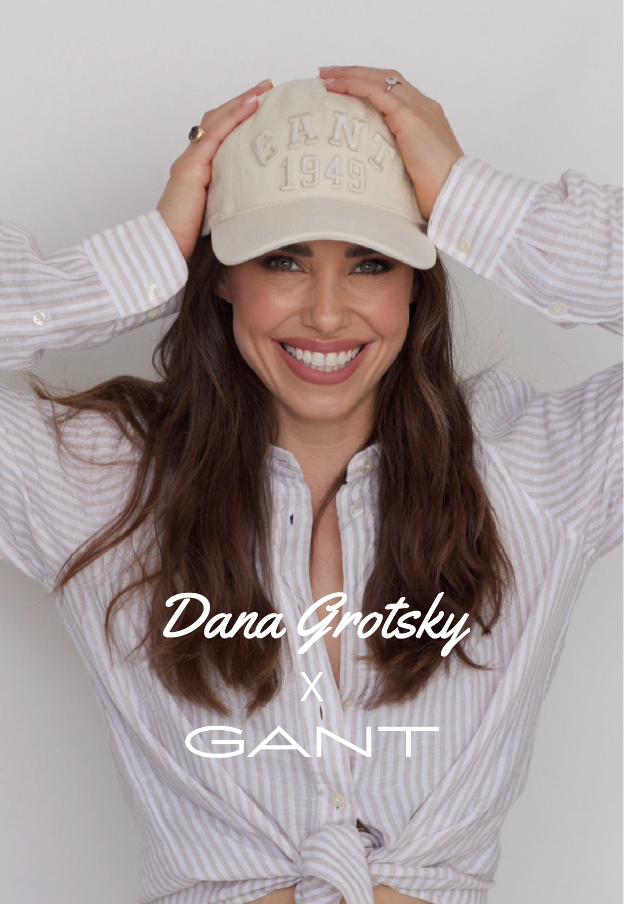 ההמלצות של דנה | GANT